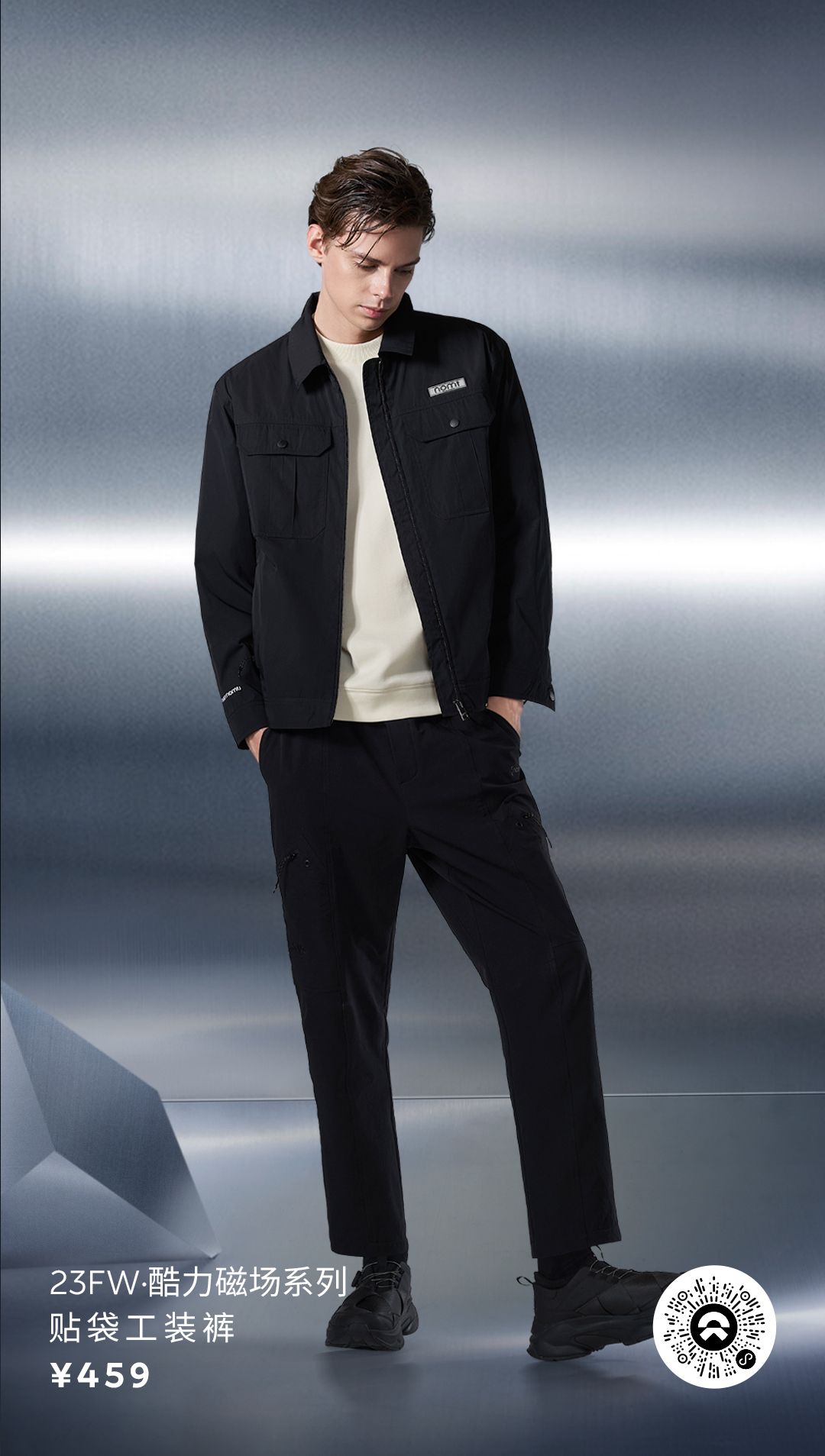 NOMI | {酷力磁场开启}∎∎∎∎∎解锁进度100%_NIO APP精选 -NIO蔚来官网