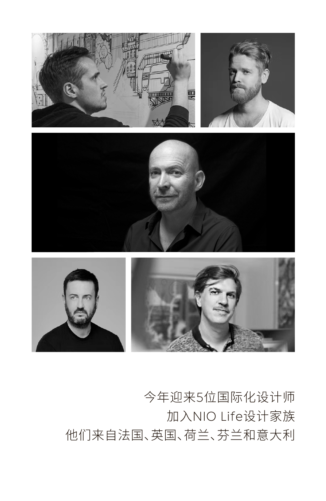 NIO Life 6周年｜2139天惊喜不间断_NIO APP精选 -NIO蔚来官网