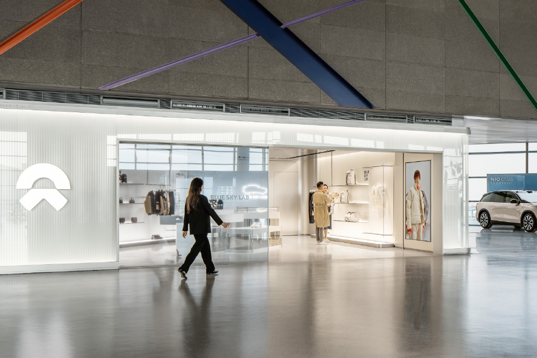 速领！10万件精品好礼、200万张券！_NIO APP精选 -NIO蔚来官网