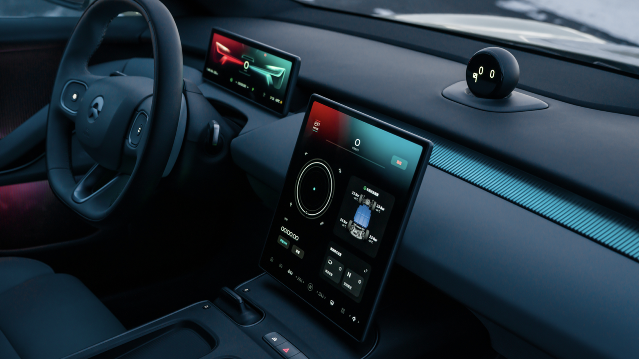 软件更新｜Banyan·榕 2.4.0 CN 发行公告_NIO APP精选 -NIO蔚来官网